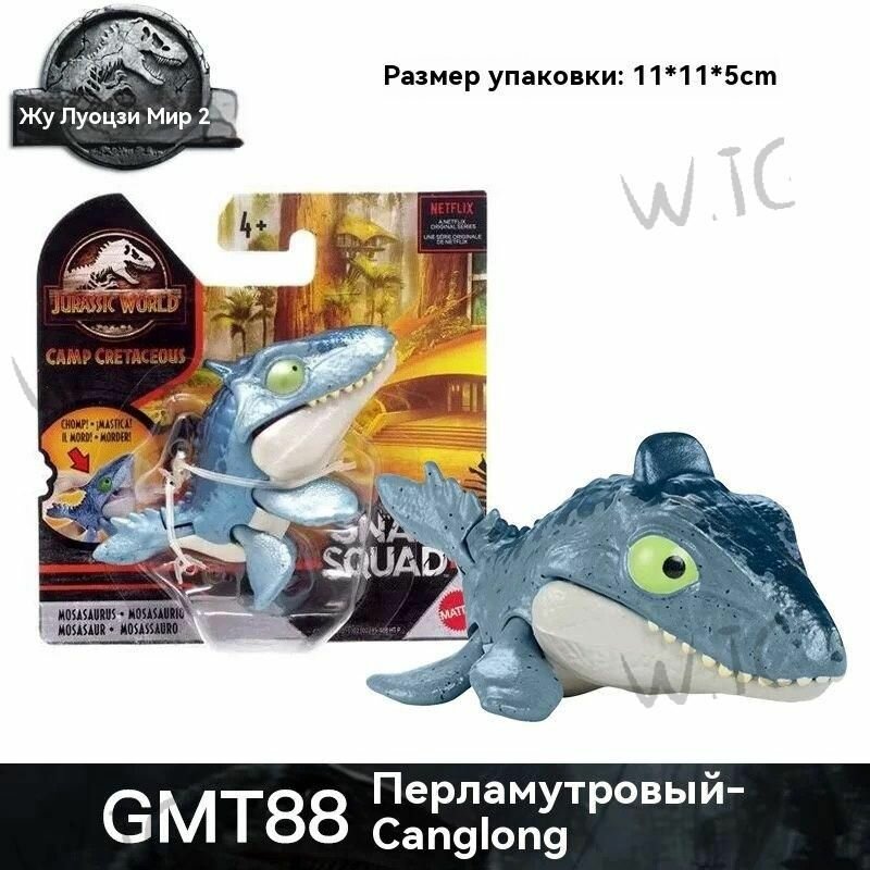 Предметы коллекционирования Mattel Jurassic World Dinosaur SnapSquad для демонстрации, игры и прикрепления к рюкзакам, ланч-пакетам и многому другому