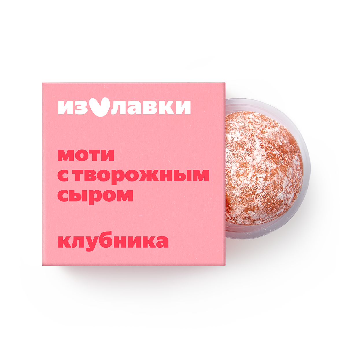 Моти клубника "Из Лавки", творожно-сливочный вкус, с клубникой и белым шоколадом, 50 г