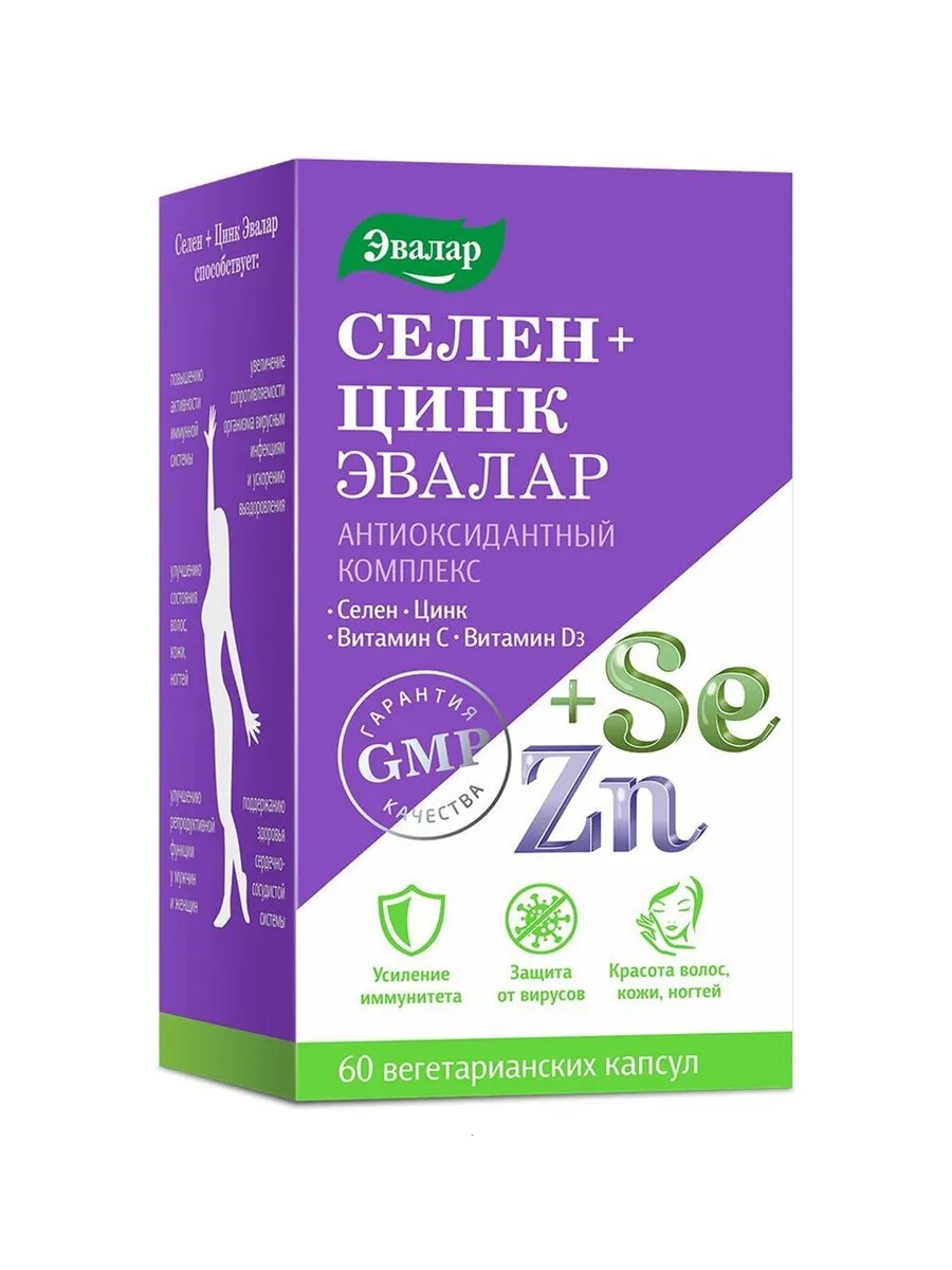 Витамины Эвалар "Селен+Цинк", для укрепления иммунитета, 60 капсул — фото 1