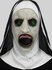 Маска "Scream", искусственный латекс, кровавый рот, размер 25х20 см