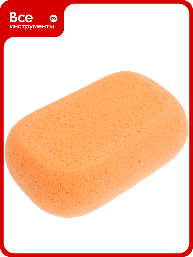 Губка строительная для затирки BIHUI полиуретан CFHC180, Она имеет двухслойную структуру