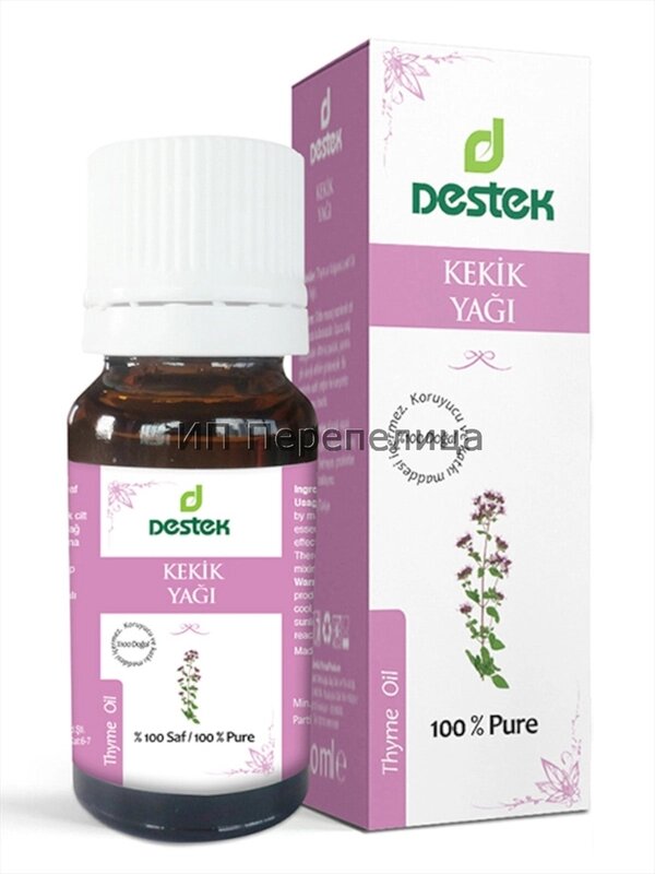 Эфирное масло тимьяна 20 мл.