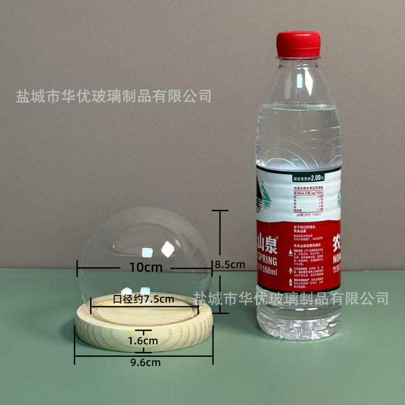 Прямые поставки с фабрики: вечные цветы, сушеные цветы, стеклянная крышка, демонстрационная коробка, пылезащитный чехол, фигурка, ручная модель, стеклянная крышка