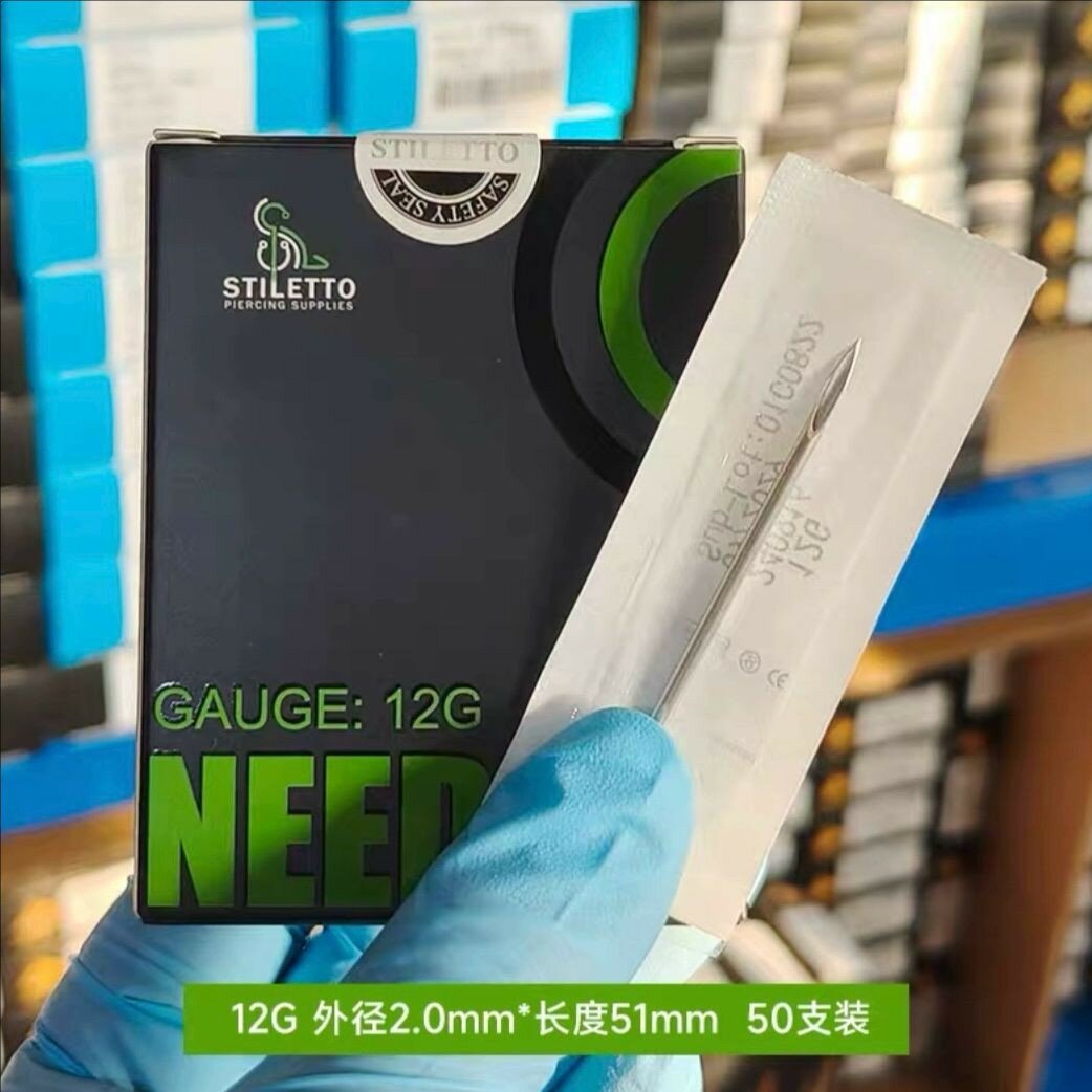 Игла для пирсинга одноразовая, стерильная, с покрытием, для пирсинга ушей, языка, пупка, ручной инструмент для пирсинга
