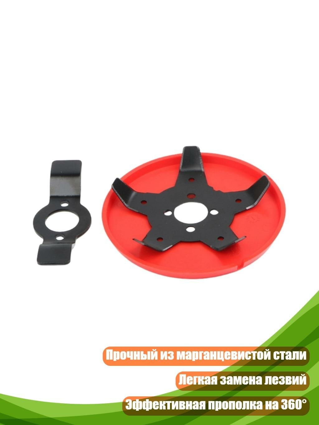 6-дюймовый двойной дисковый рыхлитель для сада