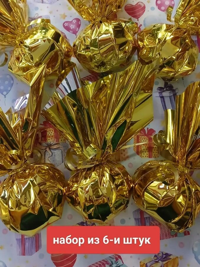 Грузик для шаров, набор 6 шт