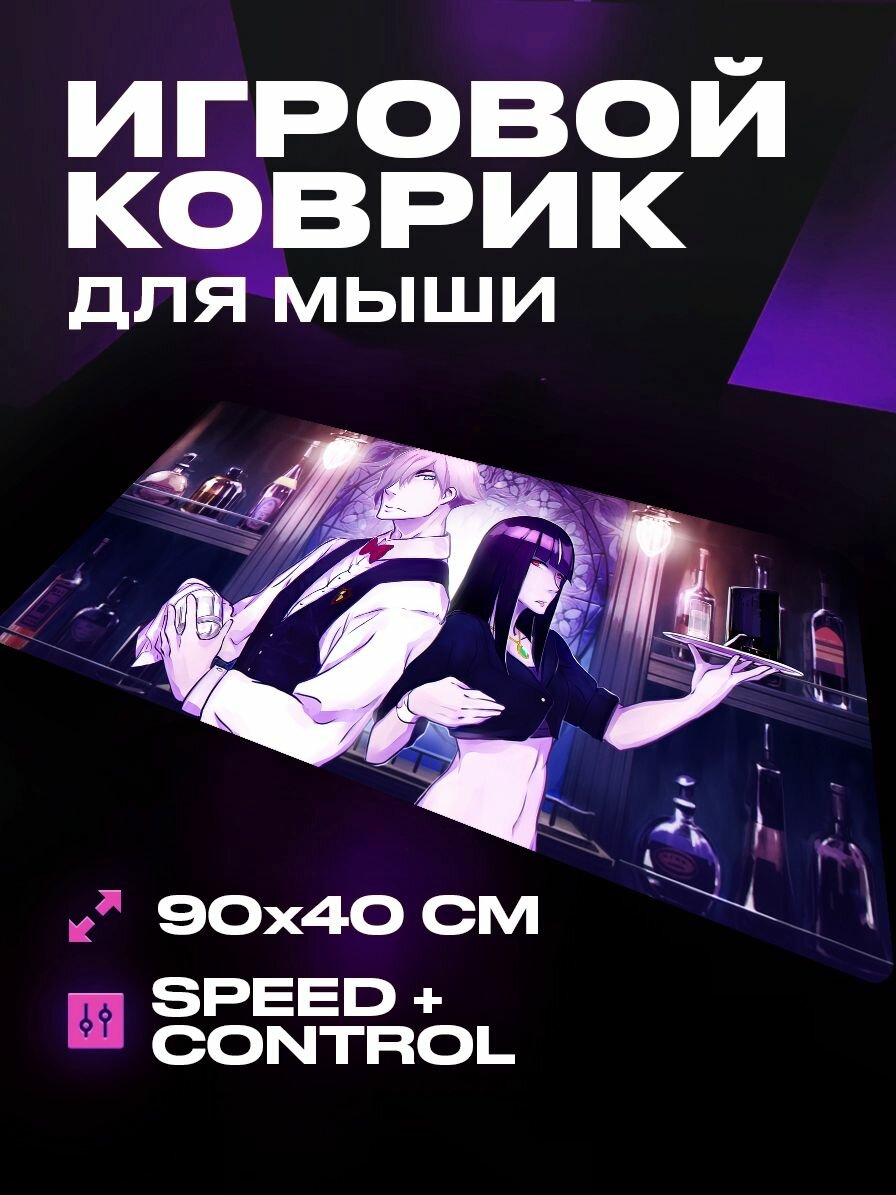 Коврик для мыши Клинок, рассекающий демонов 90 на 40 аниме