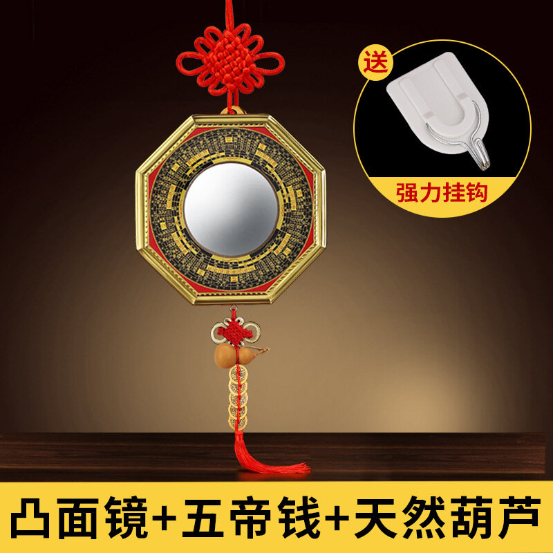 Компас Тай Чи с золотым краем, восьмь гуа, восьмь диаграмм, зеркало с вогнутой и выпуклой поверхностью, декор для двери, домашний орнамент, одна штука, дропшиппинг