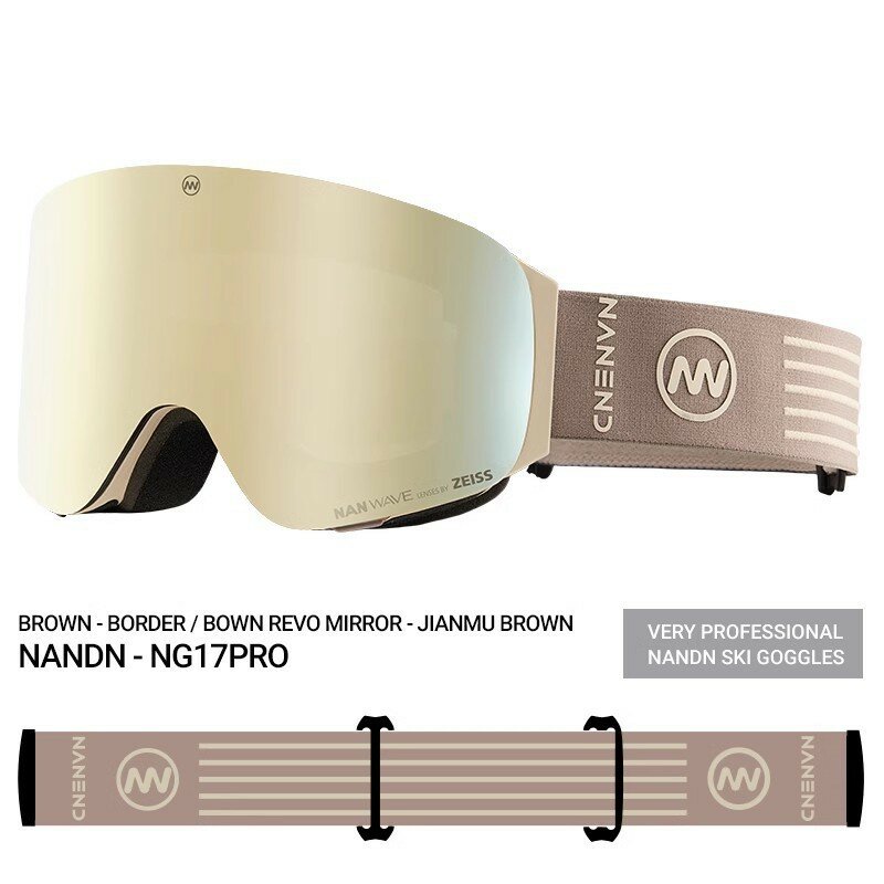 Лыжные очки NANDN для женщин, цилиндрические очки, дышащие, HD, противотуманные, с откидной крышкой, лыжные очки для мужчин N Aopin
