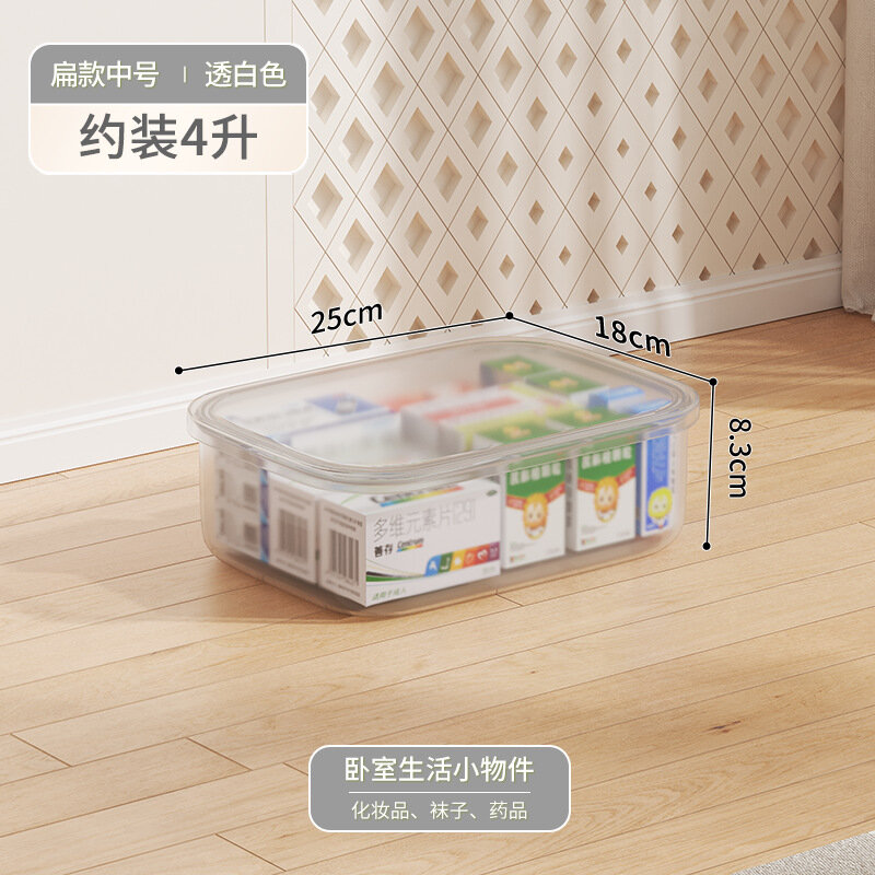 Прозрачная коробка для хранения, настольная, для гостиной, кухни, корзина для мелочей, игрушек, одежды, органайзер для дома, контейнер для хранения