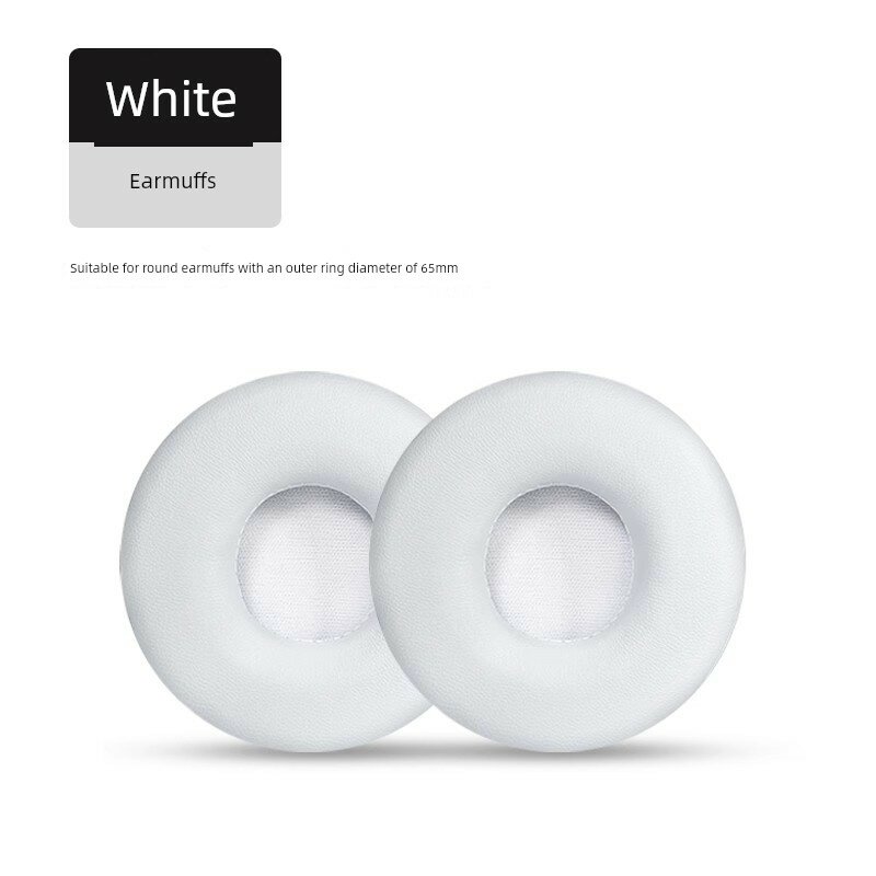 40-110 мм универсальный чехол для наушников, защитный чехол, круглый чехол для наушников, чехол для наушников,