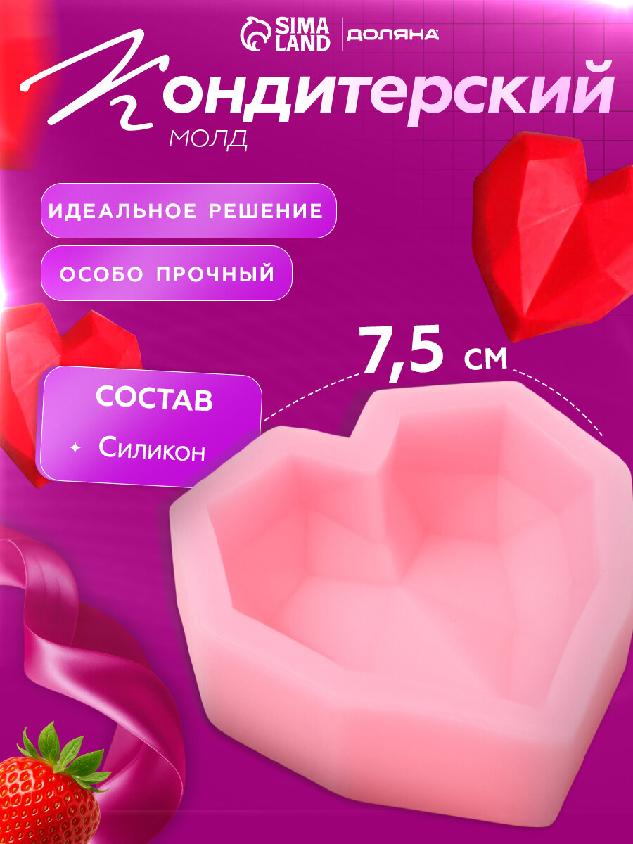 Набор кондитерских кисточек для декорирования 6 шт "Ларсон", цвет белый