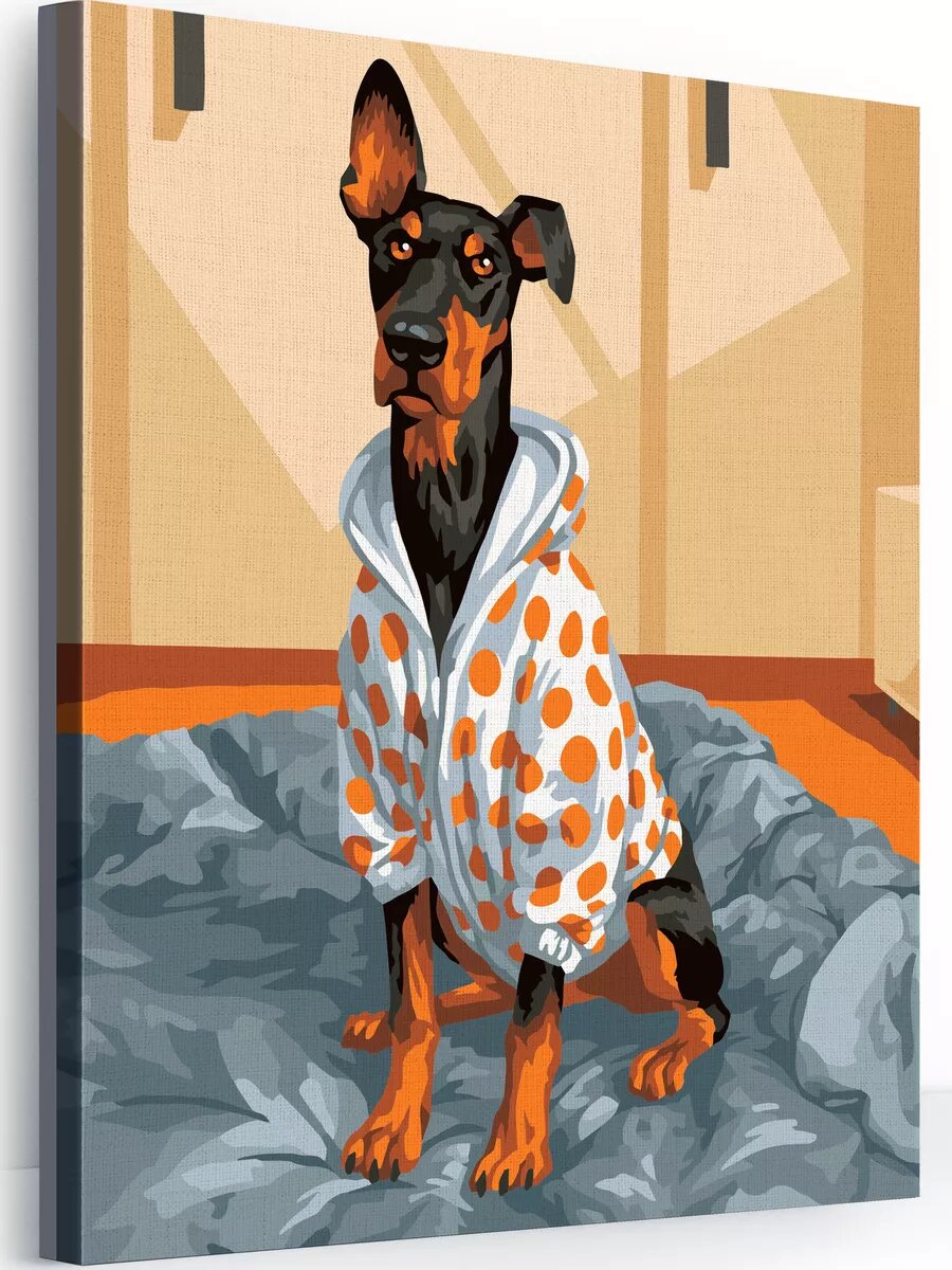 Картина по номерам на холсте с подрамником 40х50 см Доберман в пижаме