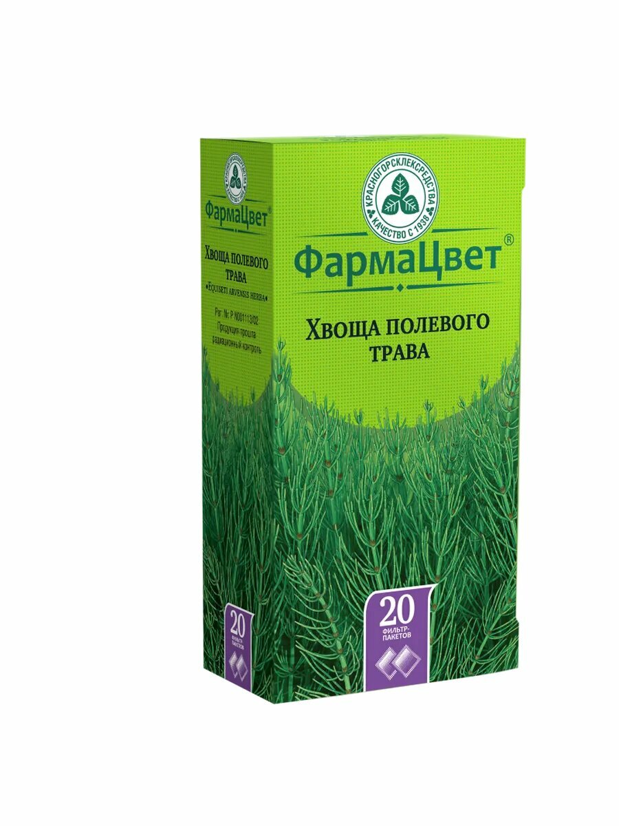 Набор из 2-х упаковок хвоща полевого трава фильтр-пакеты (20