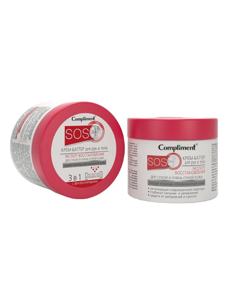 Compliment sos+ крем-баттер для рук и тела эксперт восстанов
