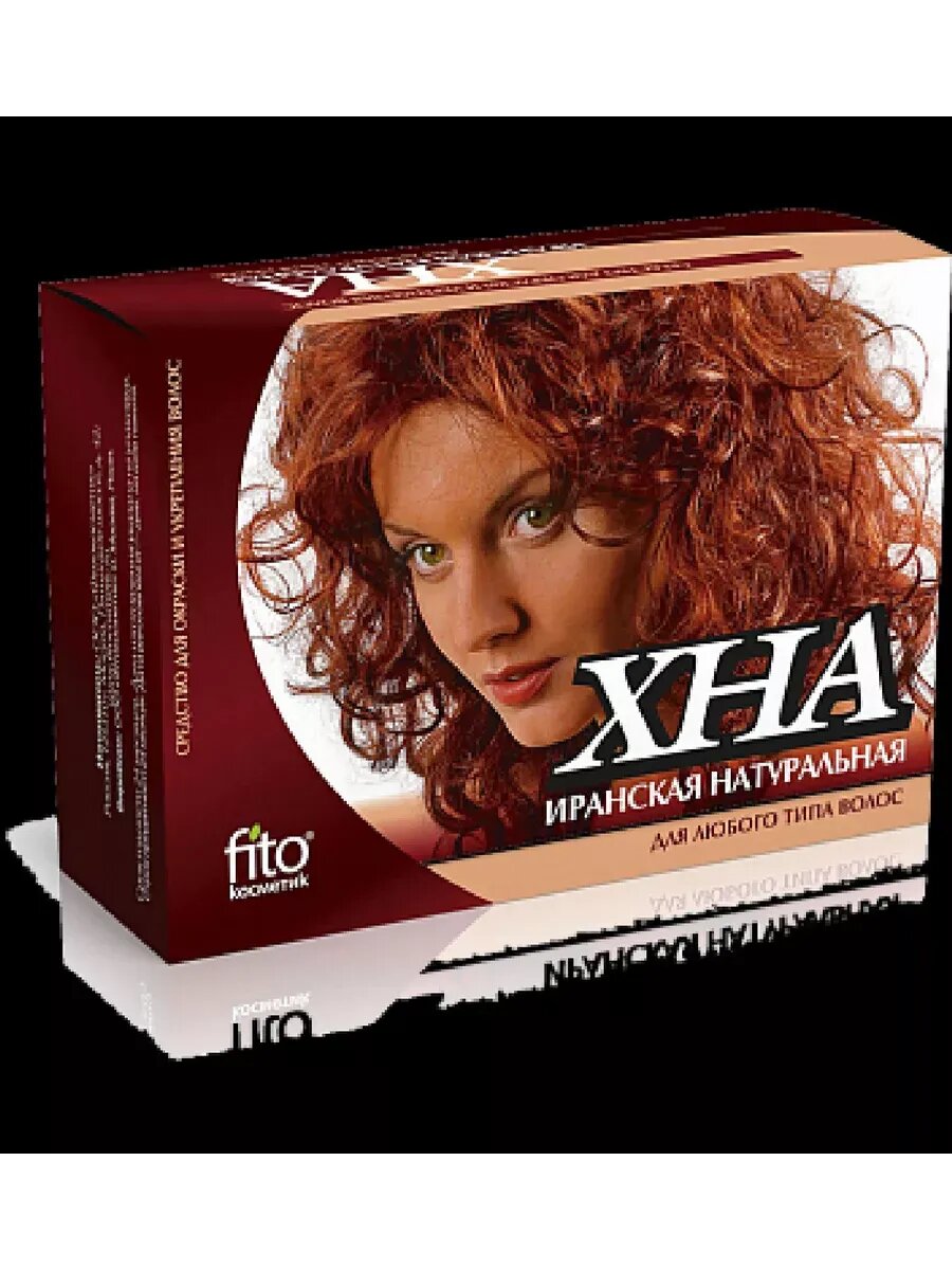 Фитокосметик хна иранская натуральная 125г-3шт.