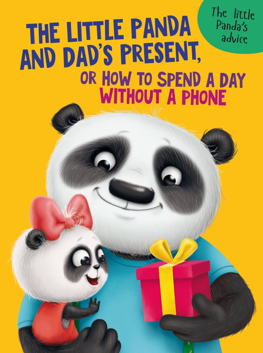 The little panda and dad`s present [Цифровая книга]