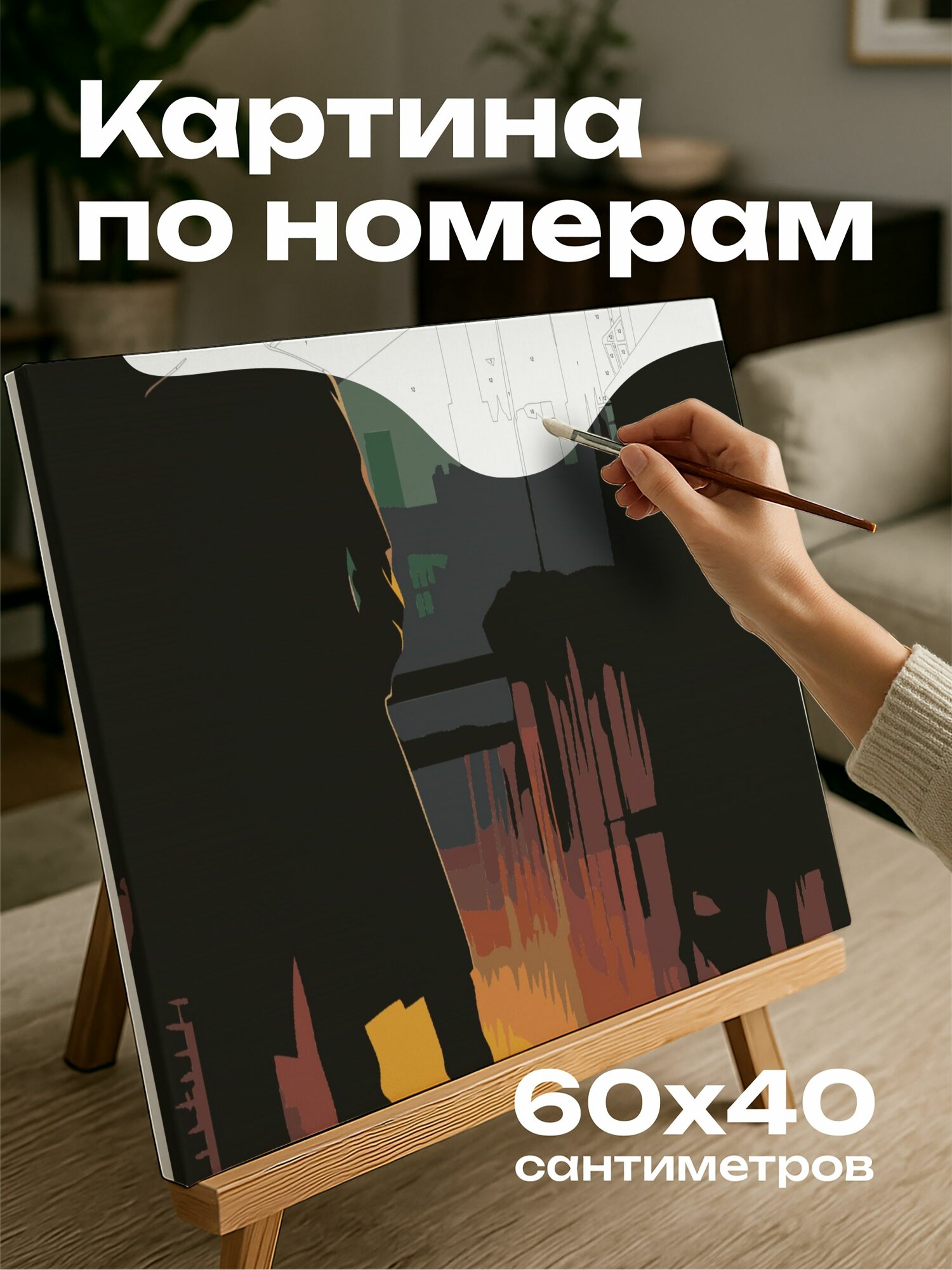 Картина по номерам 60x40 см, картина, фильм нуар, детектив, переулок, уличный фонарь, тени, тайна, шляпа, плащ, дождь