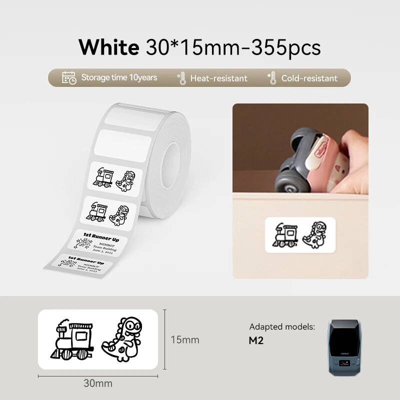 Этикетки NIIMBOT M2 для принтера M2 White 30x15mm