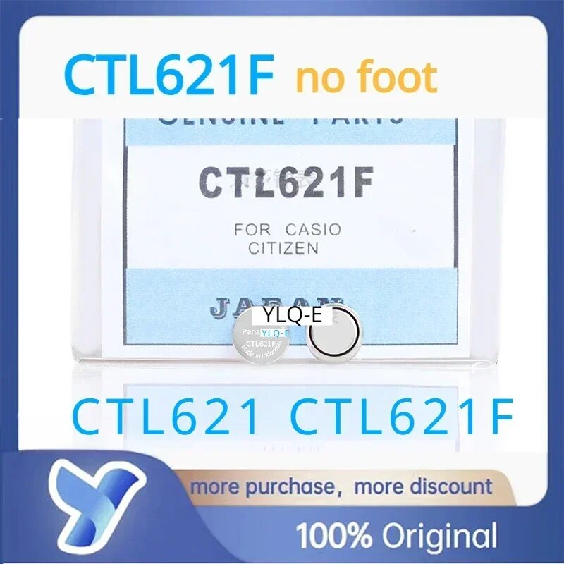 Аккумулятор для часов CASIO G-Shock CTL1616F CTL1616 CTL920 MT920 CTL621F ML2016 CTL621 no foot