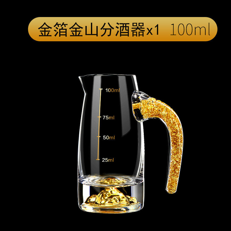 Стеклянный диспенсер для напитков, маленькая винная чашка, диспенсер для вина в античном стиле, винная чашка, винный набор, дегустационная чашка, диспенсер для красного вина.