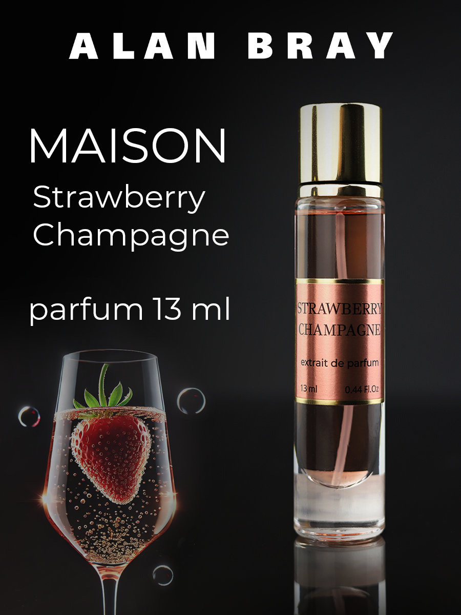 Духи женские сладкие Alan Bray Maison Strawberry Champagne 13 мл парфюм женский клубника, шампанское