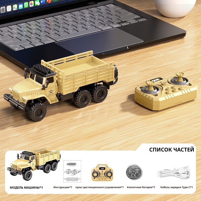 Мини радиоуправляемый грузовик 1:64 10CH, металлическая модель с подсветкой и звуком, управление 2.4G