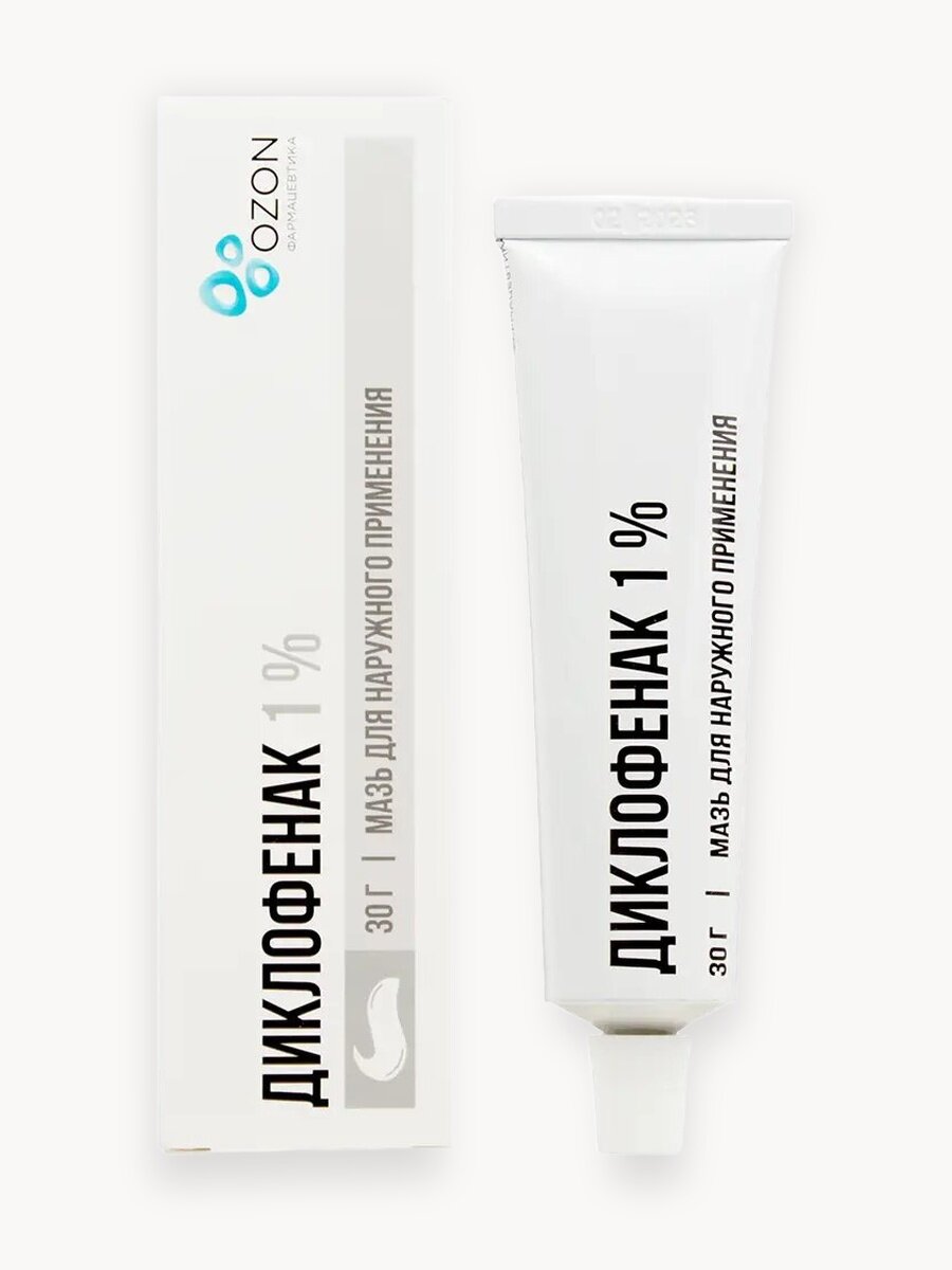 Диклофенак мазь для наружного применения 1 % 30 г 1 шт