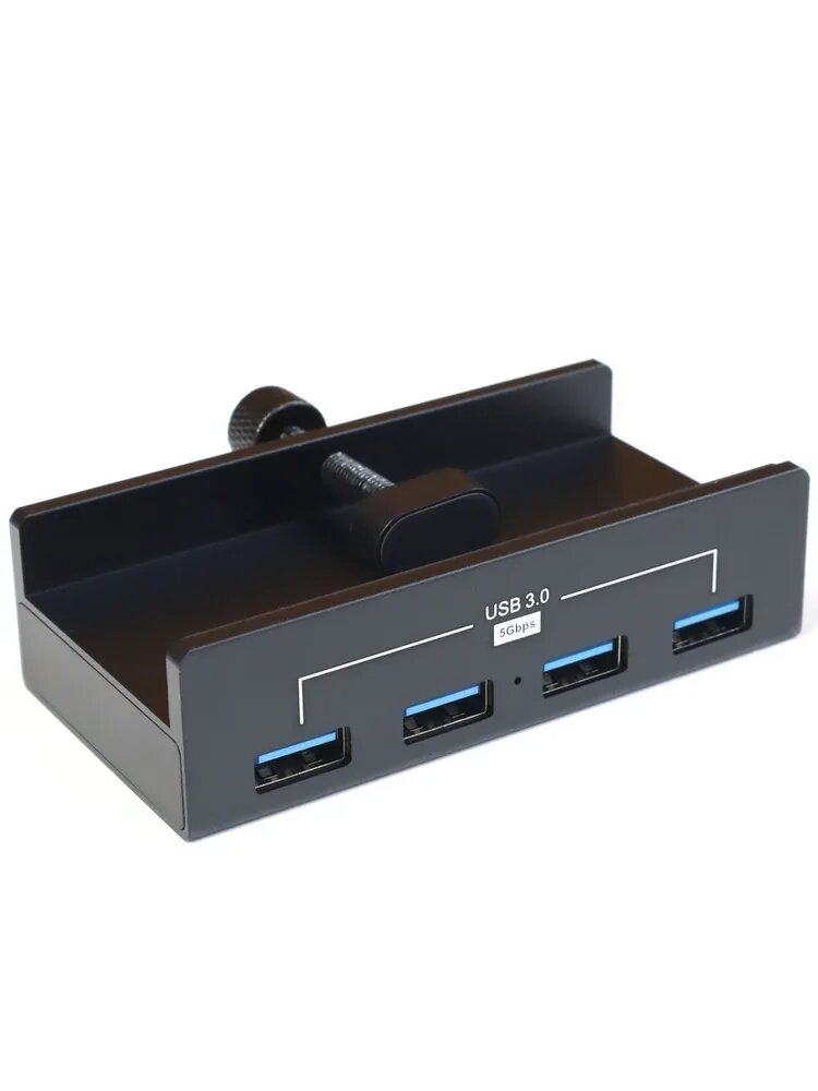 Хаб USB 3.0 на 4 порта USB 3.0 для крепления на стол или к монитору