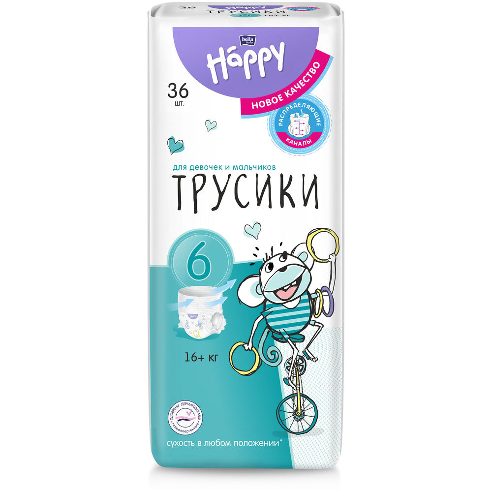 Bella baby Happy Трусики Pants 6, 16+ кг, 36 шт.