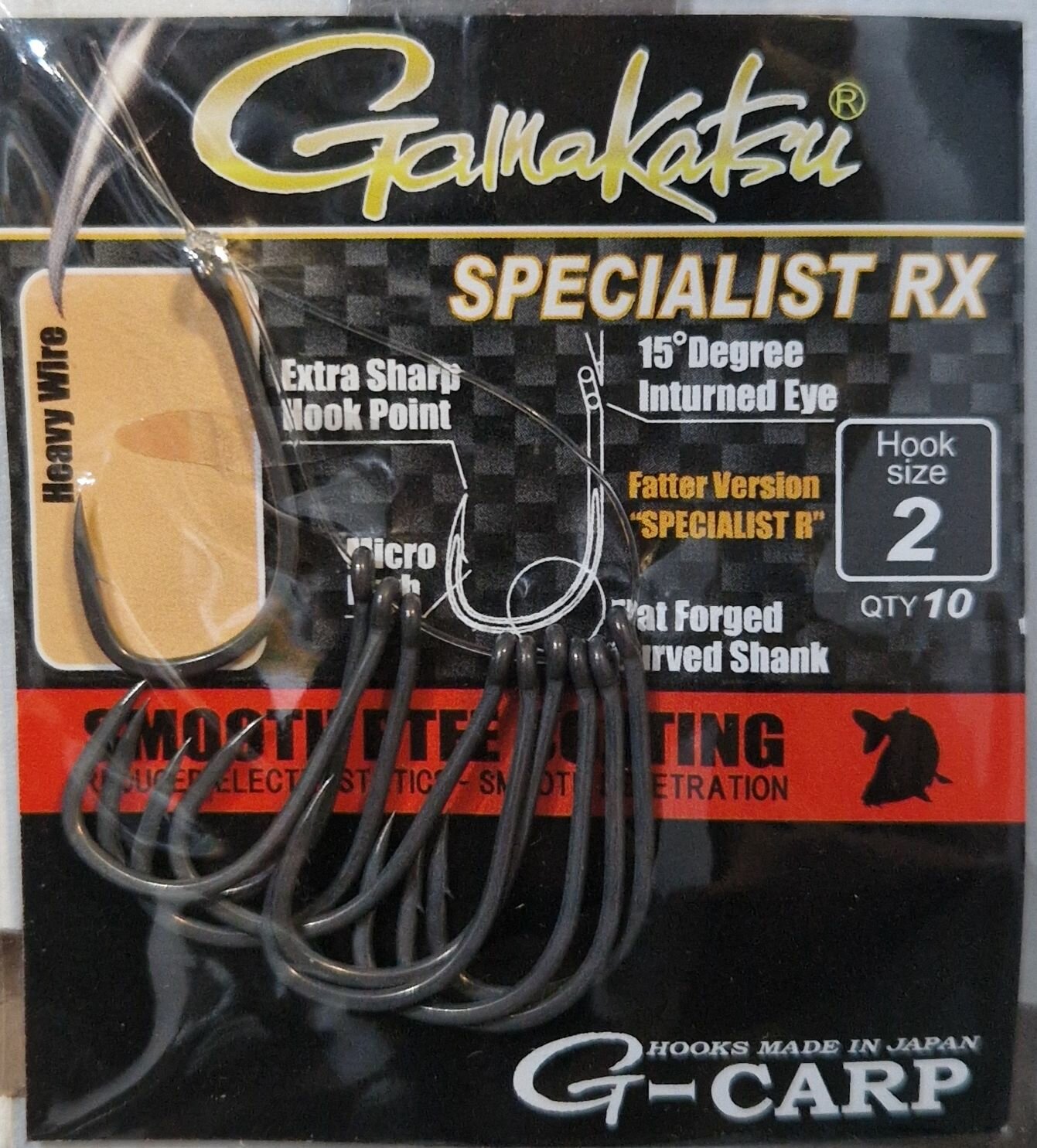 Крючок одинарный Gamakatsu G-Carp Specialist RX 2