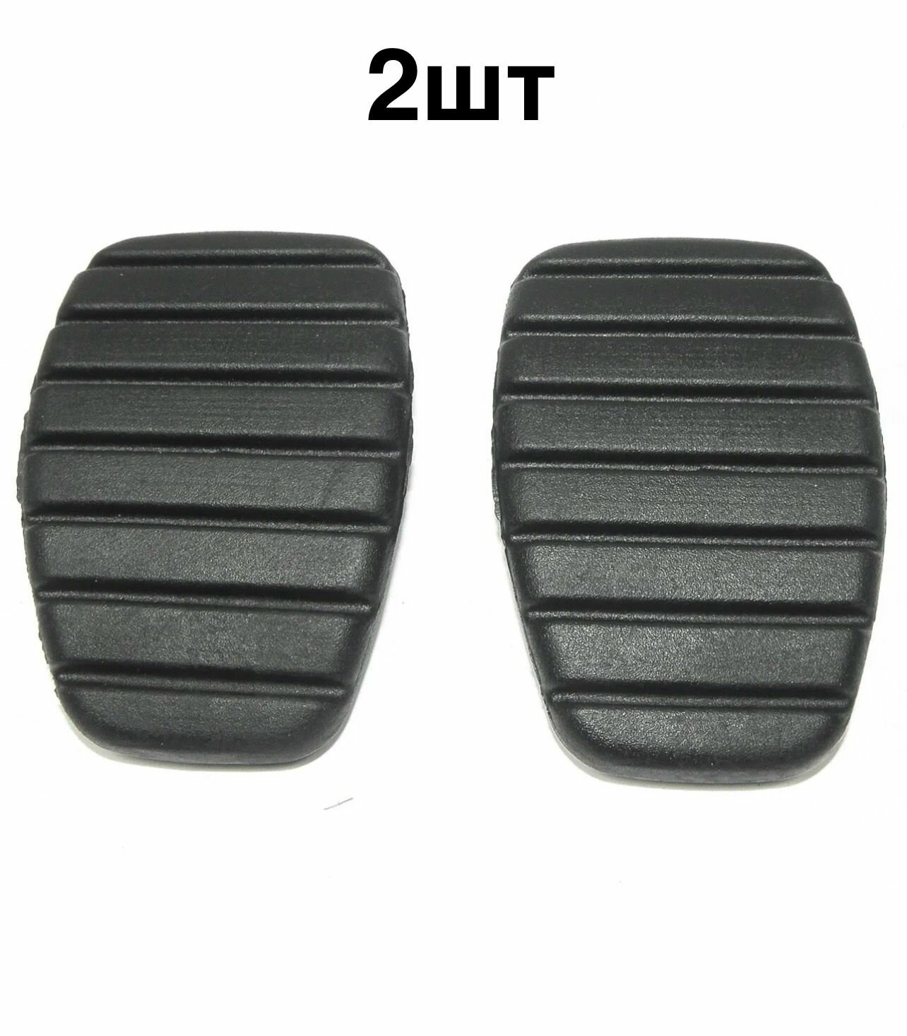 Резиновая накладка педали автомобиля Рено, Ларгус