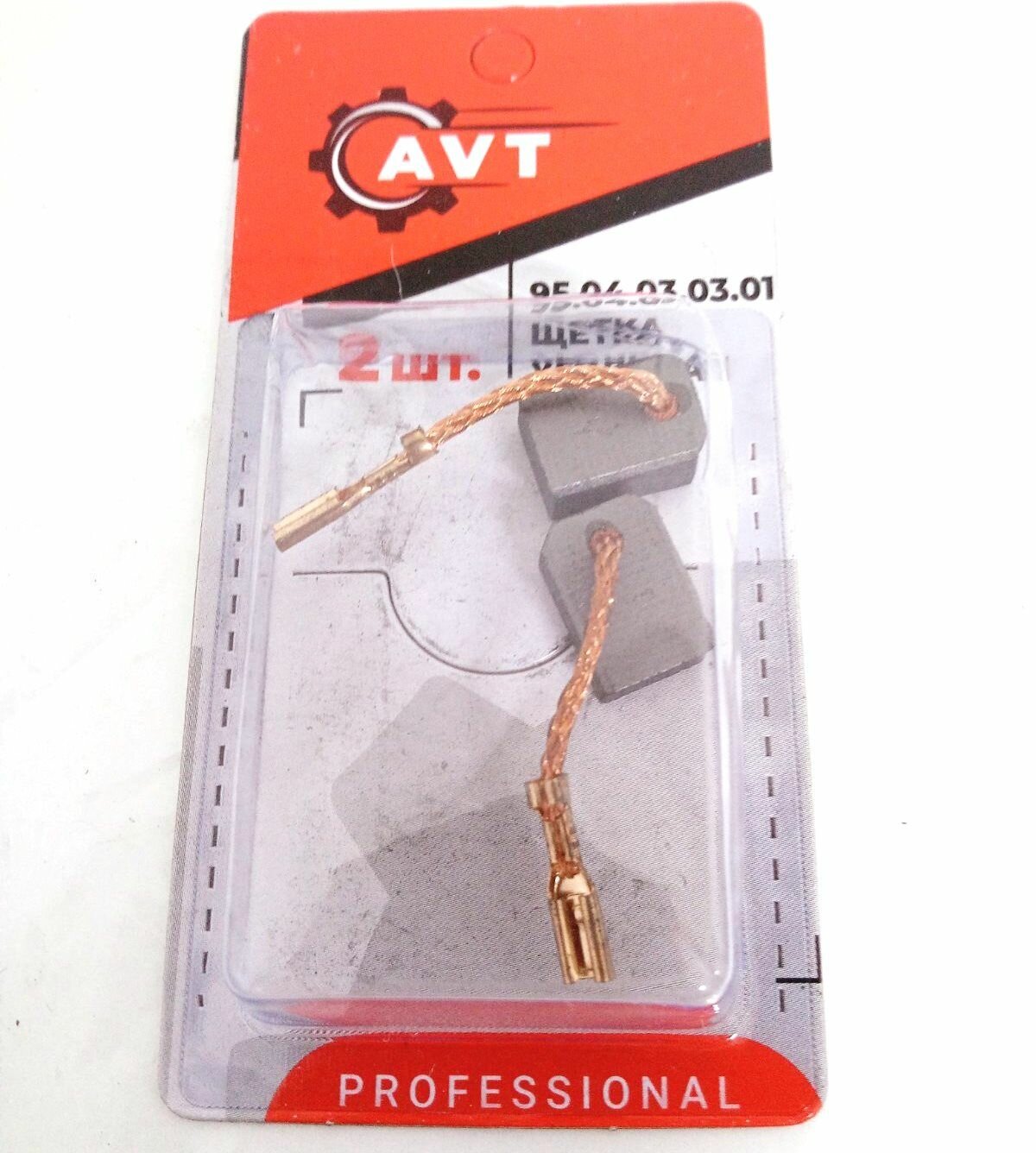 Щетки угольные (2 шт.) для пилы Интерскол ДП-140/800 (6х10х13мм)