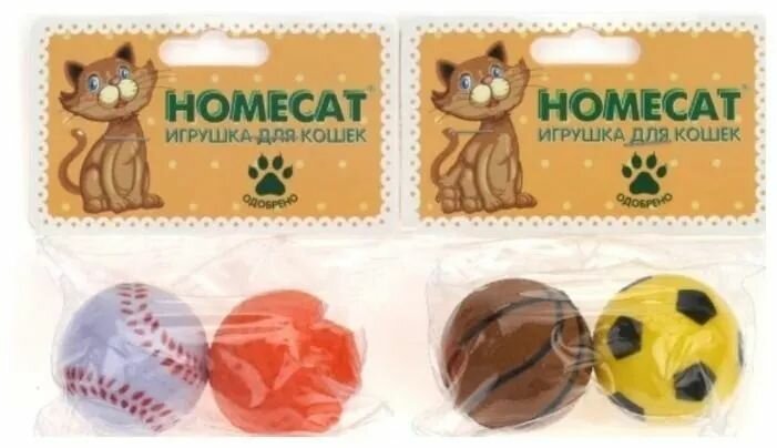 Homecat Ф игрушка для кошек спортивные мячи, 2 шт, 4 см