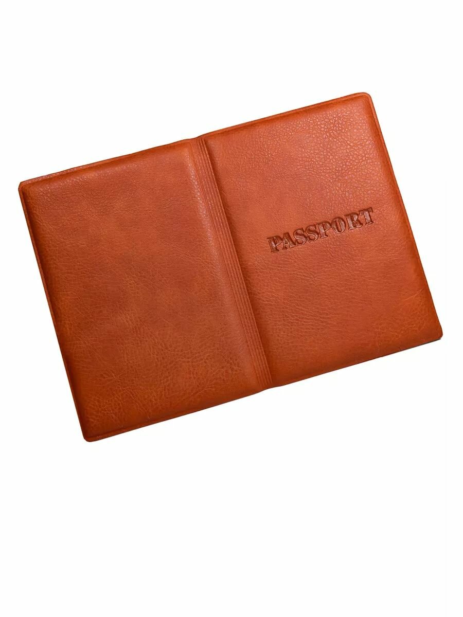 Обложка для паспорта