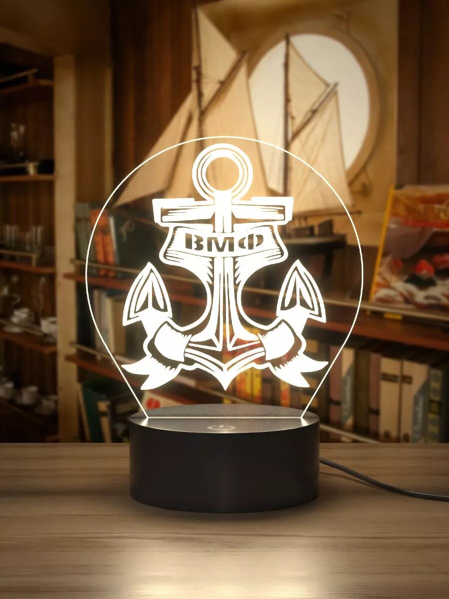 Ночник Light Inside на день ВМФ / Ночник подарок моряку мореходу военному служащему морского флота