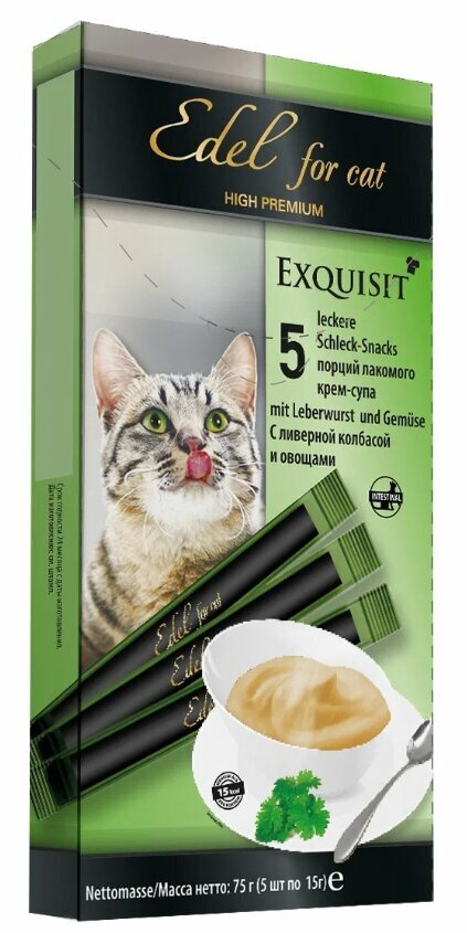Лакомство для кошек Edel for Cat, крем-суп с ливерной колбасой и овощами, 5 шт х 15 гр, 75 гр