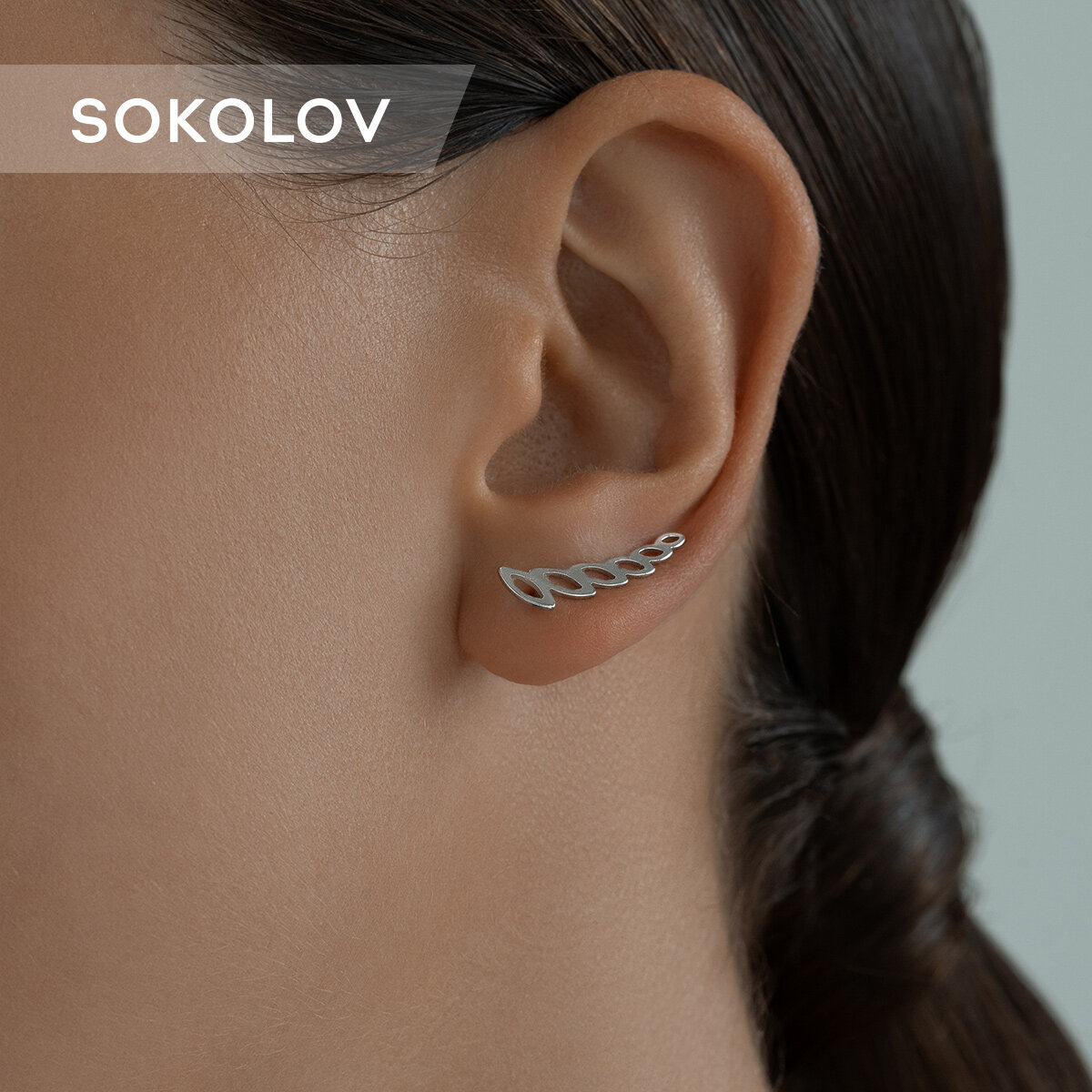 Серьги с подвесками, серебро, 925 проба, родирование