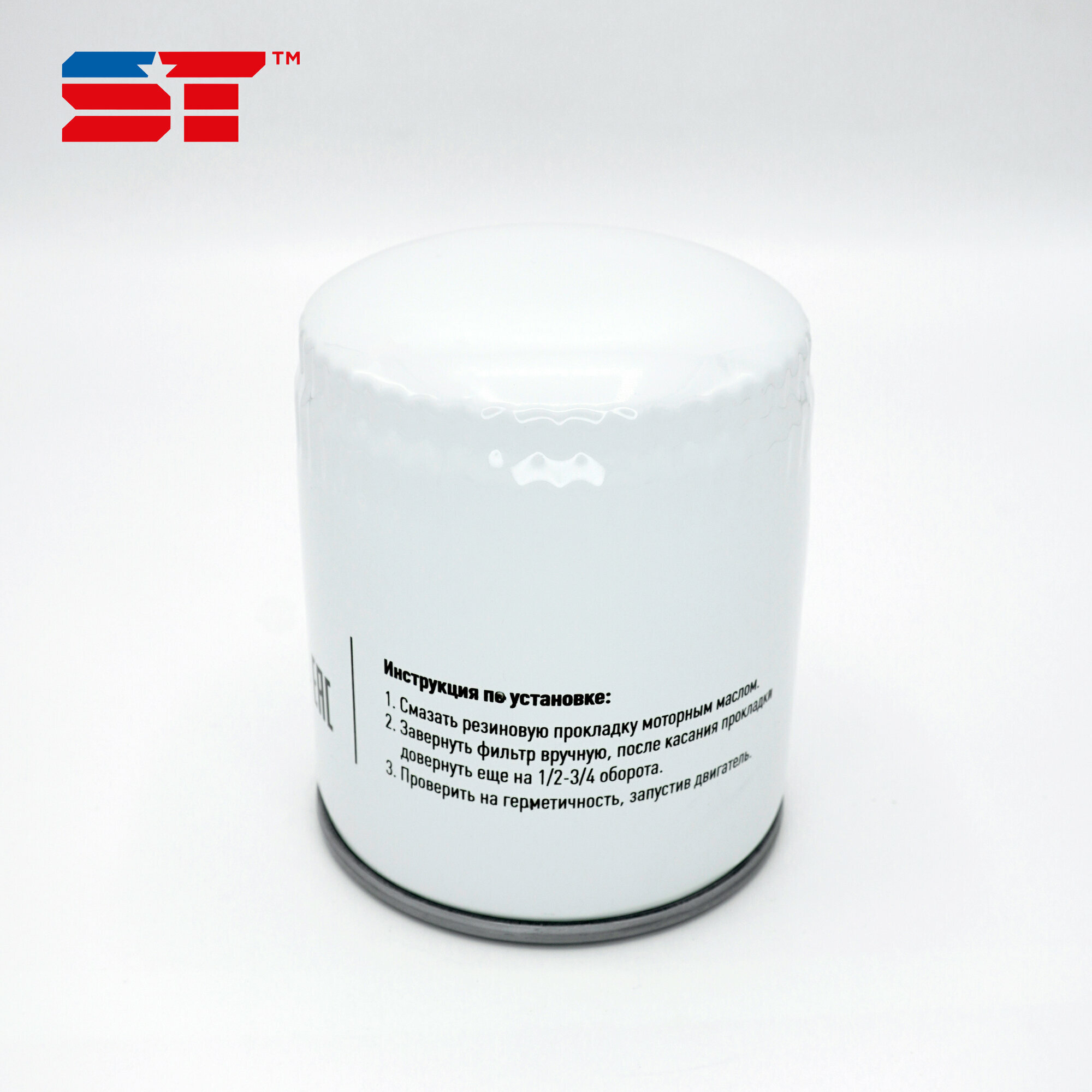 Фильтр масляный двс 406 ST