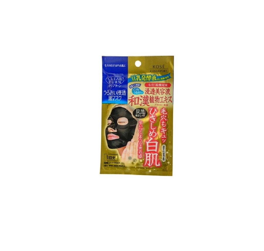 Маска KOSE Clear Turn, для лица, с эффектом сужения пор и сияния кожи, для жирной кожи, 5 шт