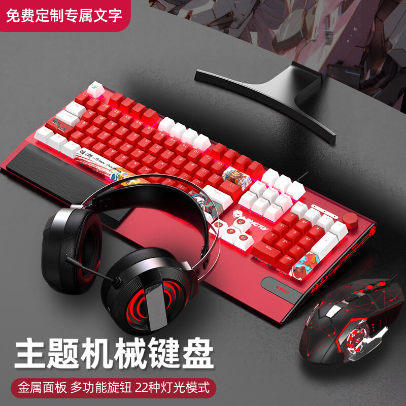 Комплект Langtu K1000, клавиатура, мышь, гарнитура