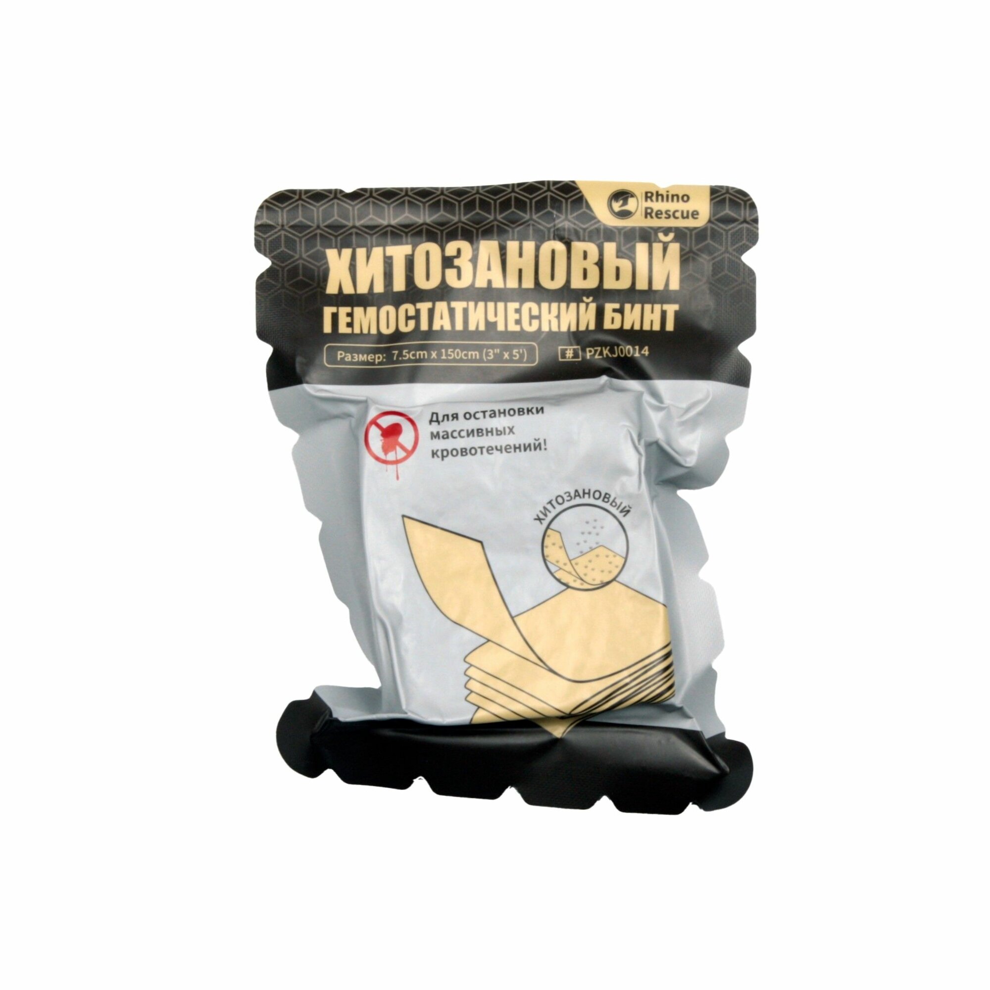 Хитозановый гемостатический бинт Rhino Rescue