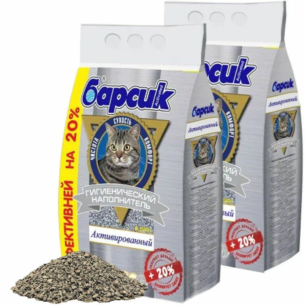 Наполнитель для кошачьего туалета Барсик Активированный 4,54л - 2 упаковки