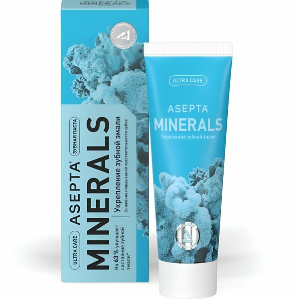 Паста зубная реминерализация Plus Асепта 75г