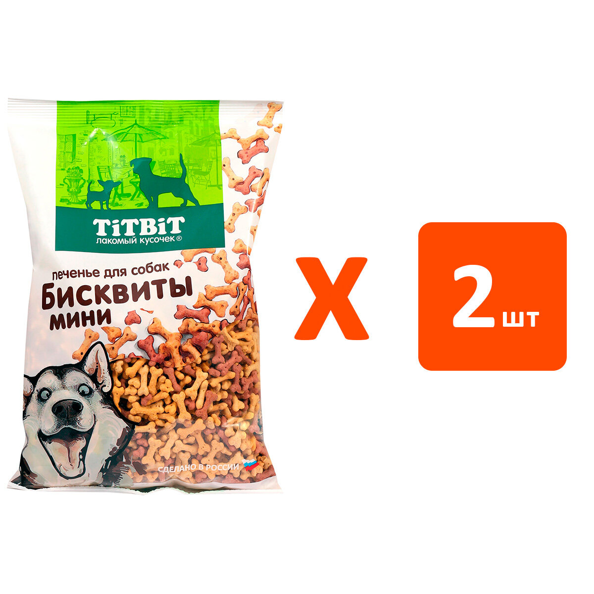 Лакомство TIT BIT лакомый кусочек для собак печенье бисквиты мясные мини 500 гр 1 шт х 2