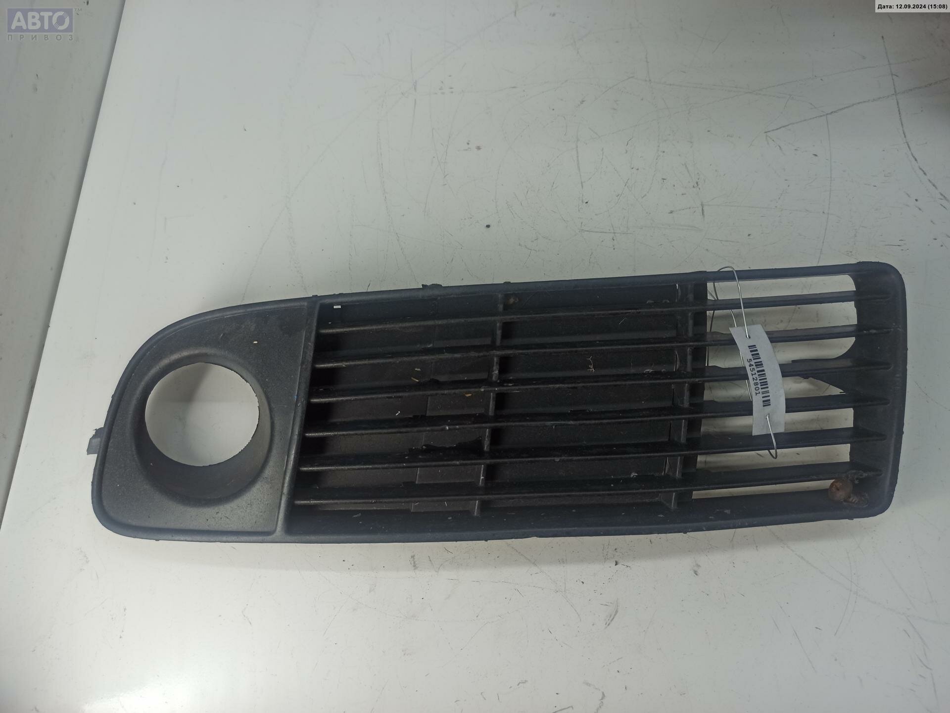 Решетка (заглушка) в бампер Audi A6 C5 (1997-2005)