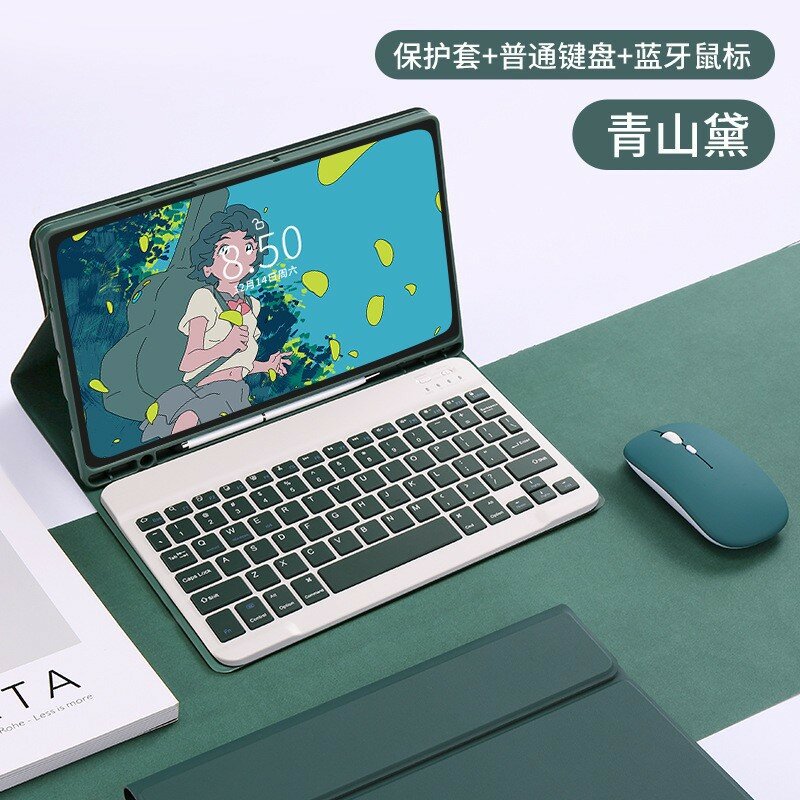Чехол Qingshandai, для Samsung Tab A8, кожаный, с клавиатурой и мышью
