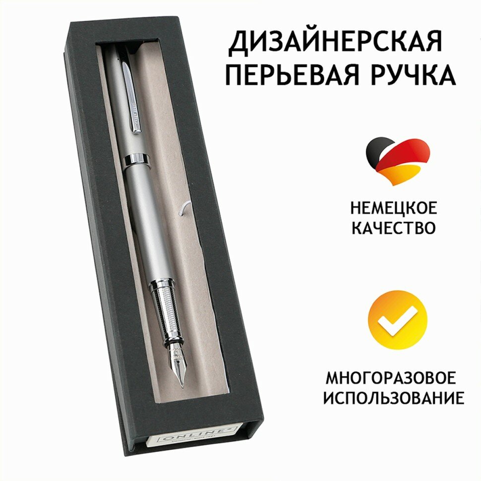 Online 34363 Ручка перьевая "Eleganza Classic", размер пера M, корпус серебро, 0.5 мм