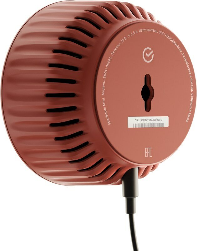 Умная колонка Sber Boom Mini SBDV-00095T Салют красный