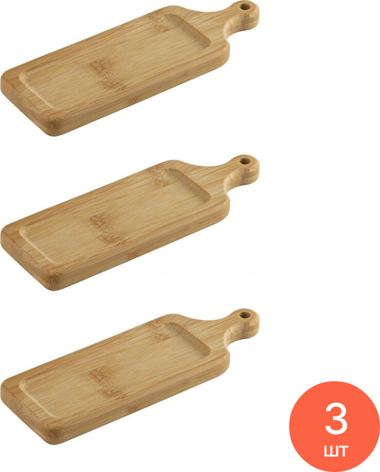 Блюдо сервировочное Катунь прямоугольной формы, бамбук бежевый 20.5x7см / столовая посуда (комплект из 3 шт)